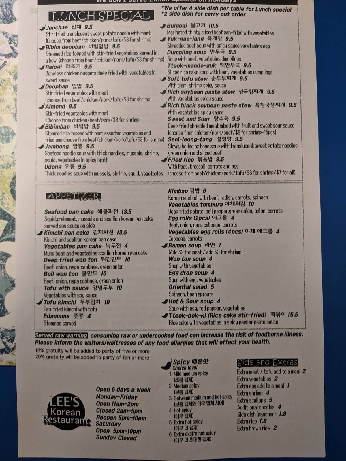 Menu at Lee's Korean Restaurant, Louisville