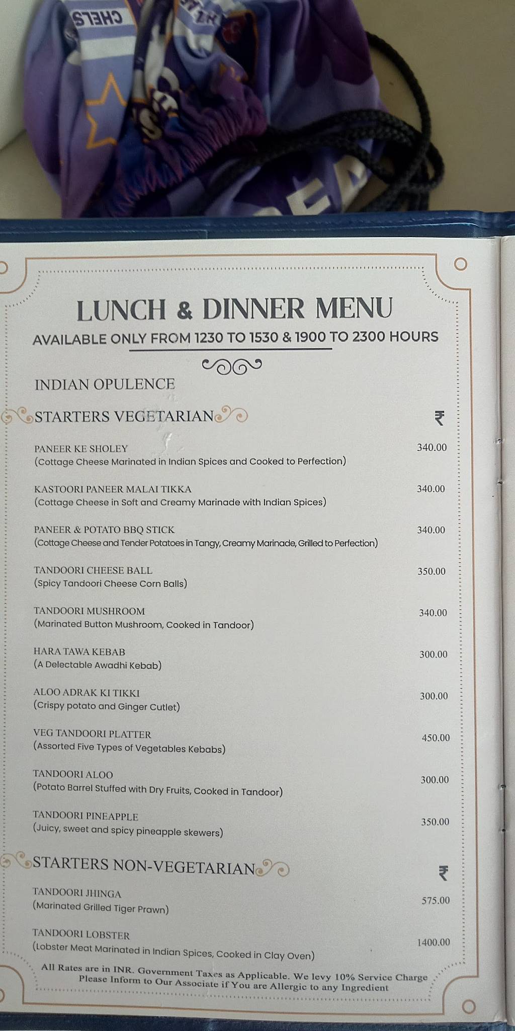 Menu at ABACUS BREWERY & KITCHEN CO, Guwahati, 1st Floor