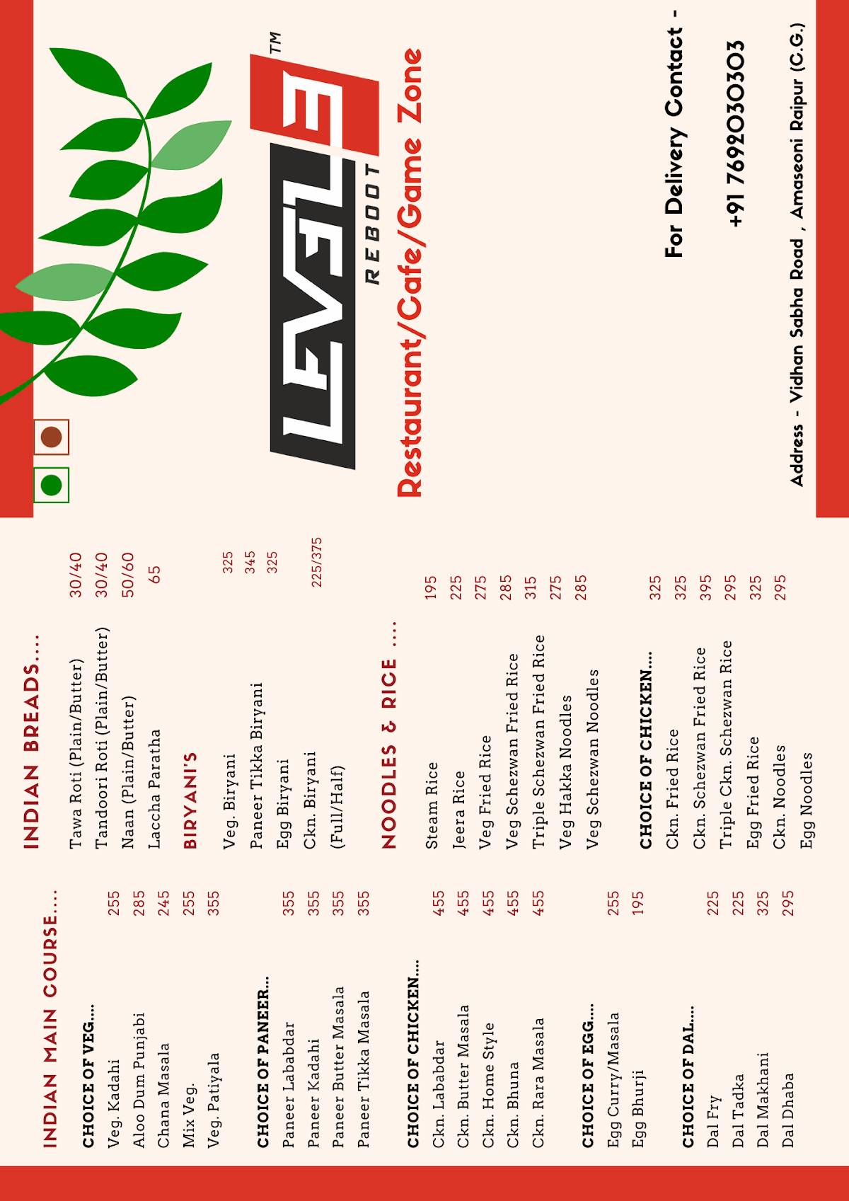 Menu at Level 3 Restaurant, Raipur, Vidhan Sabha Rd
