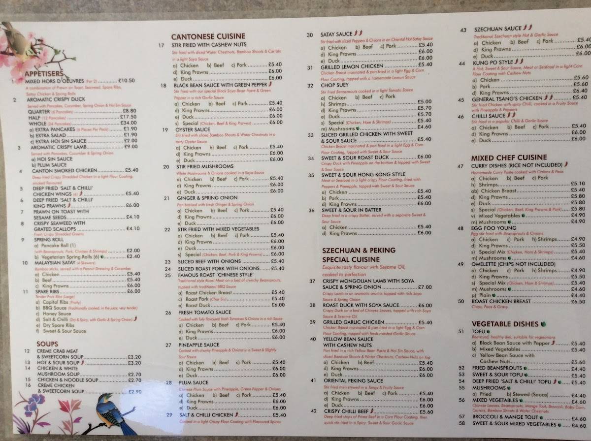 Menu at Little Boreham restaurant, Chelmsford