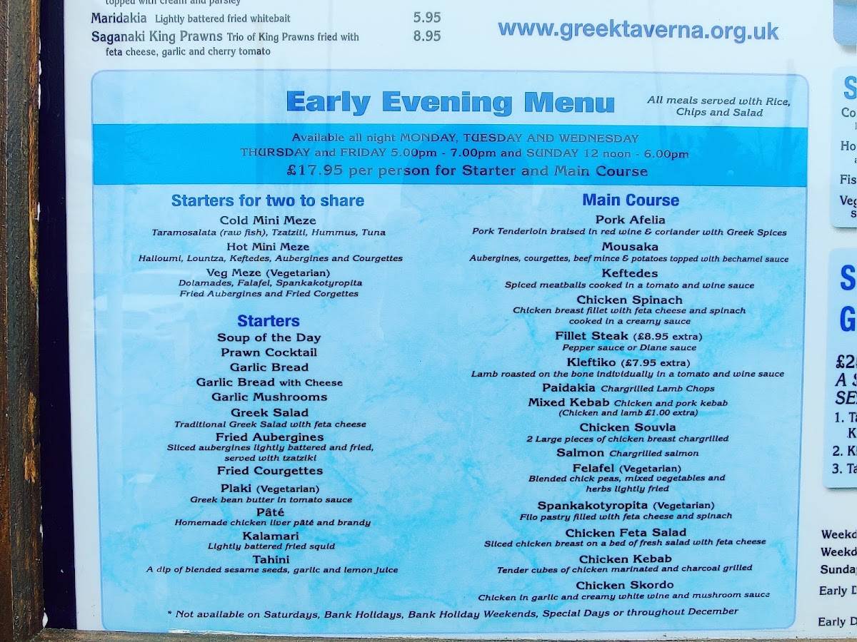 Menu at Greek Taverna restaurant, Liverpool, 4 Liverpool Rd N
