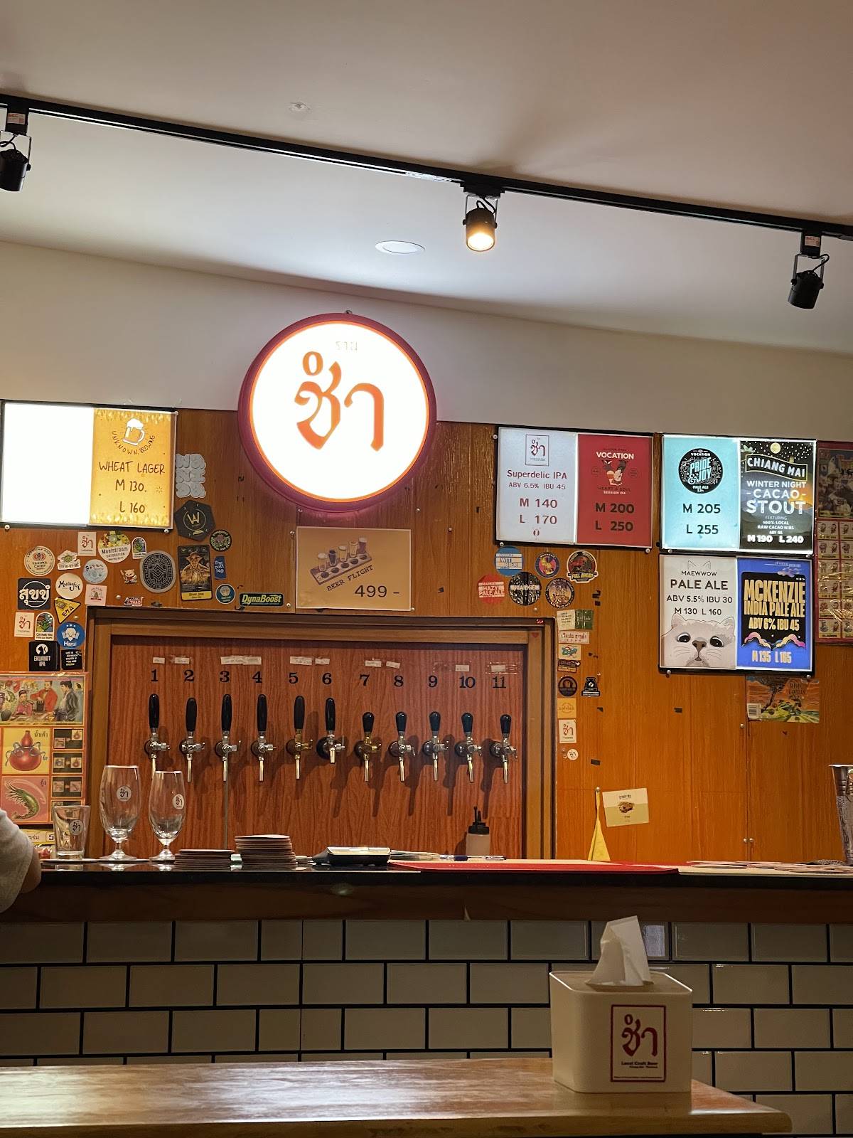 Carta del pub y bar Local Craft Beer, Hang Dong