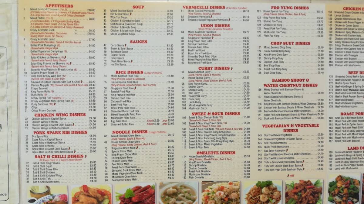 Menu at New World fast food, Sidcup, 39 The Oval