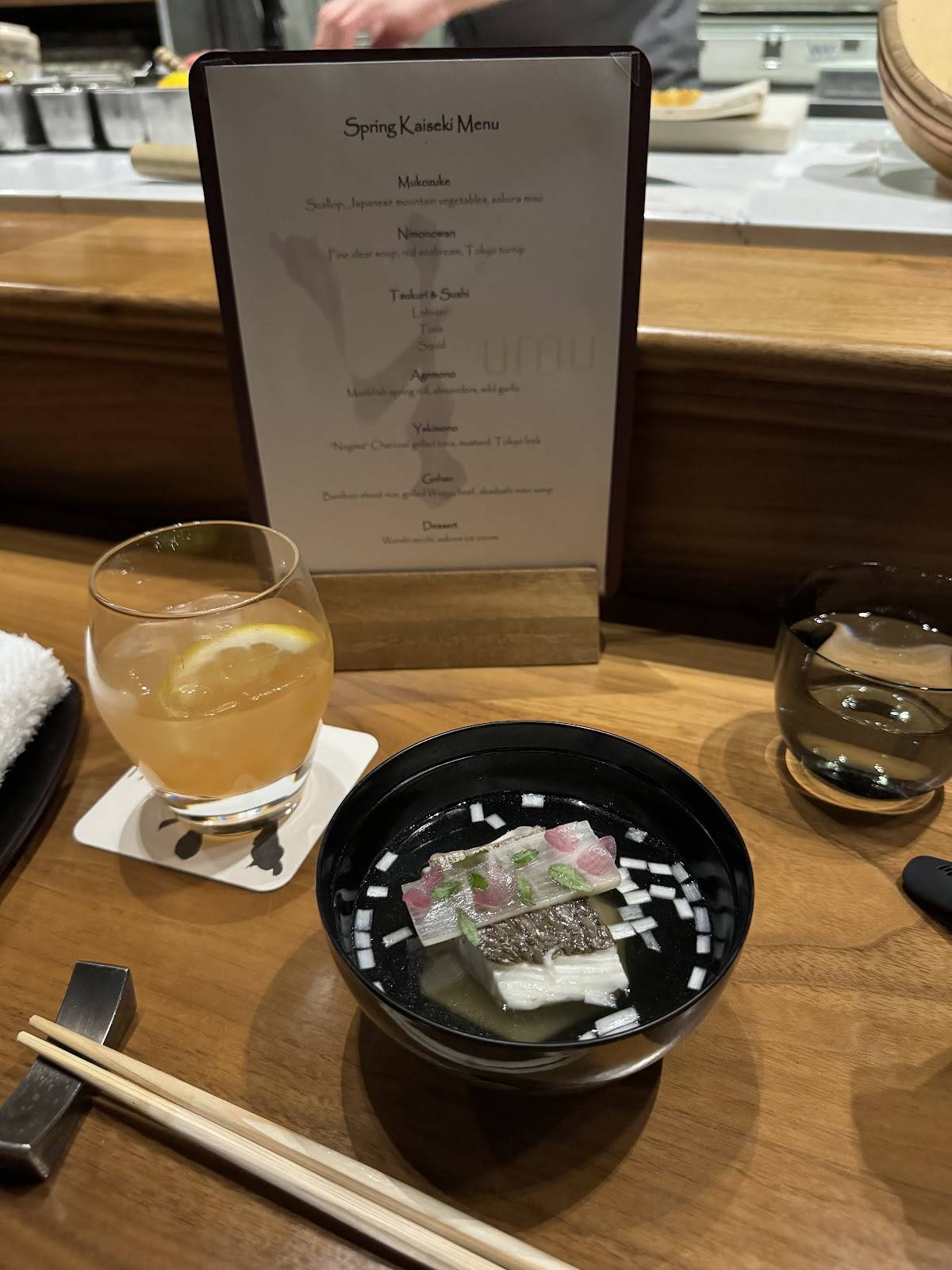 Menu at Umu Restaurant, London