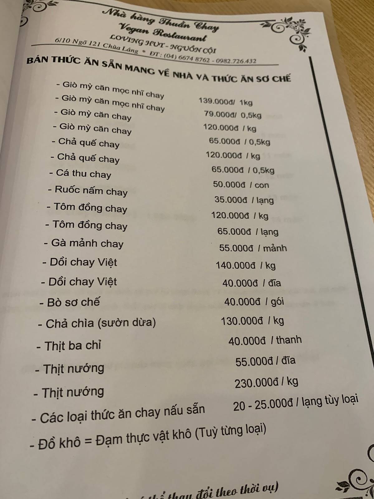 Carta de Loving Hut Nguồn Cội Restaurant, Hanoi