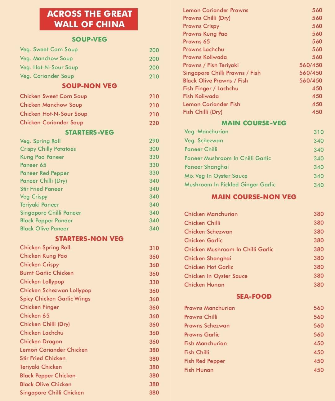 Menu at Lucky Restaurant Thane, Thane