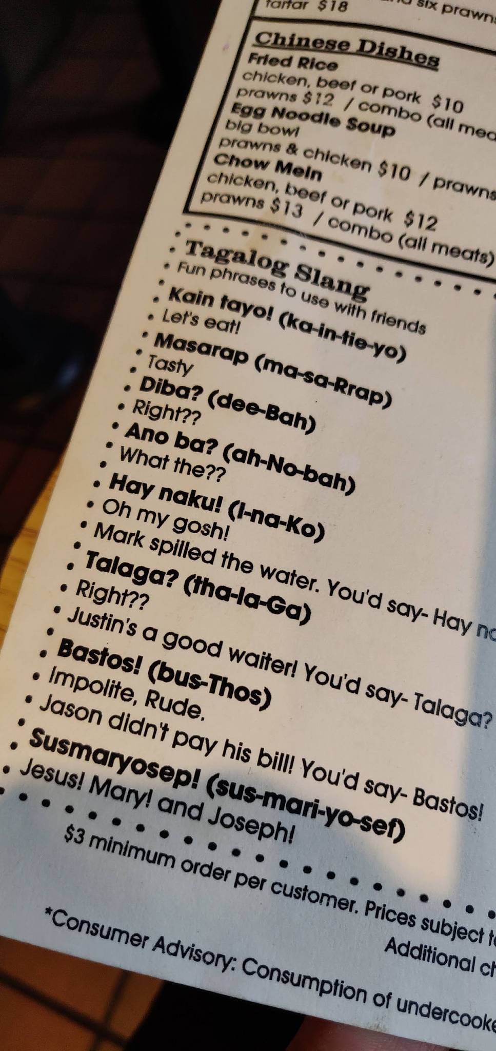 Menu at Ludi's restaurant, Seattle