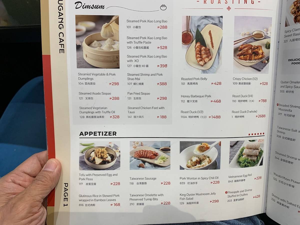 Menu at Lugang Cafe SM Aura, Taguig, SM Aura Premier