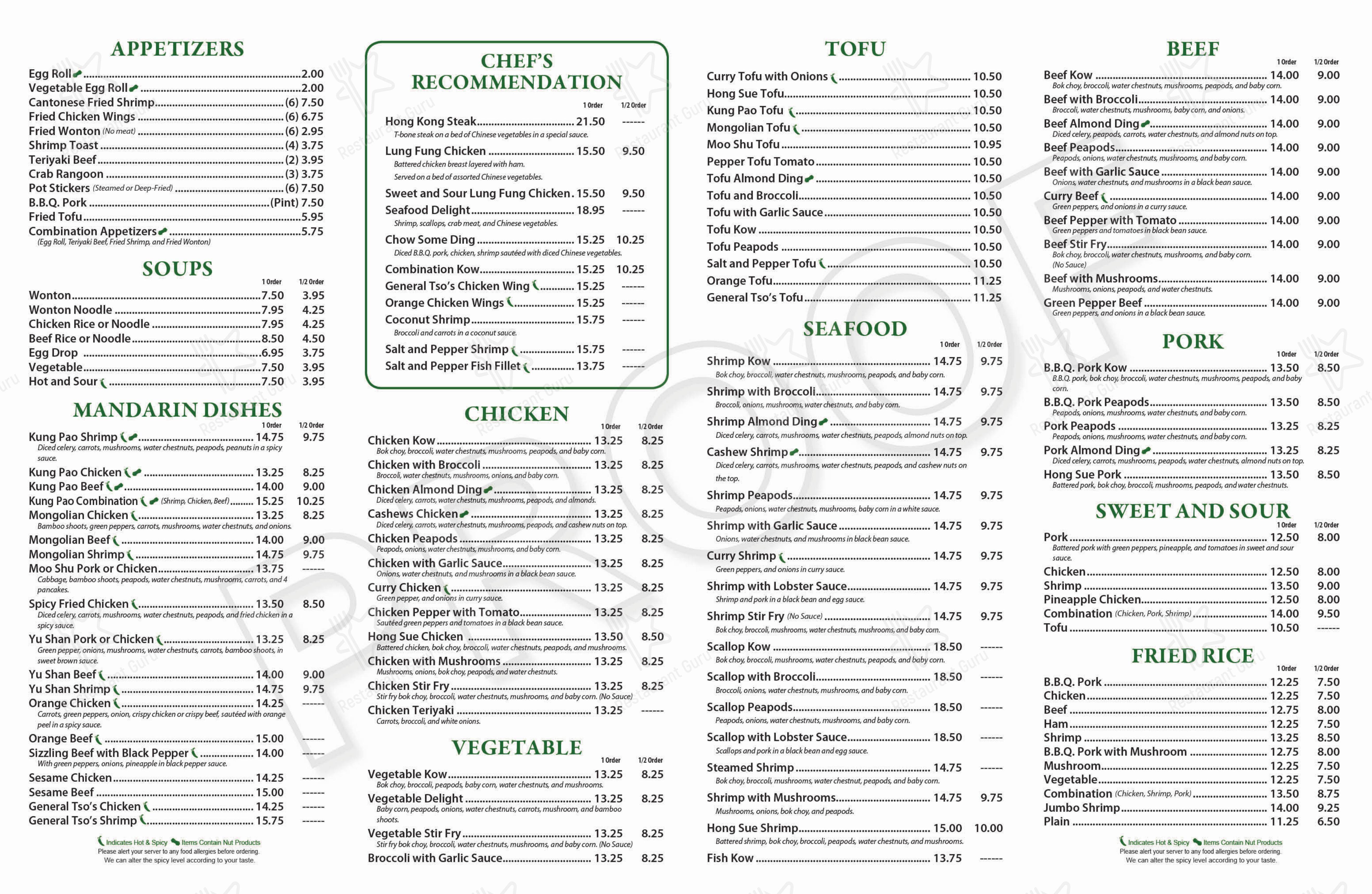 Menu At Lung Fung 2 Restaurant Rockford