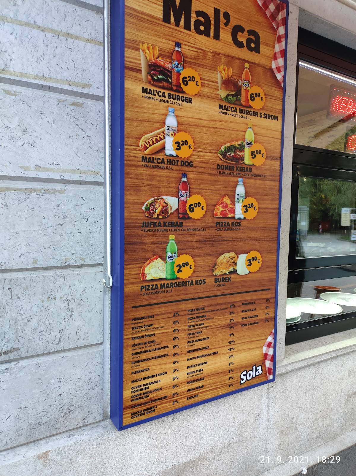 Menu at Malca מלכה restaurant, Safed