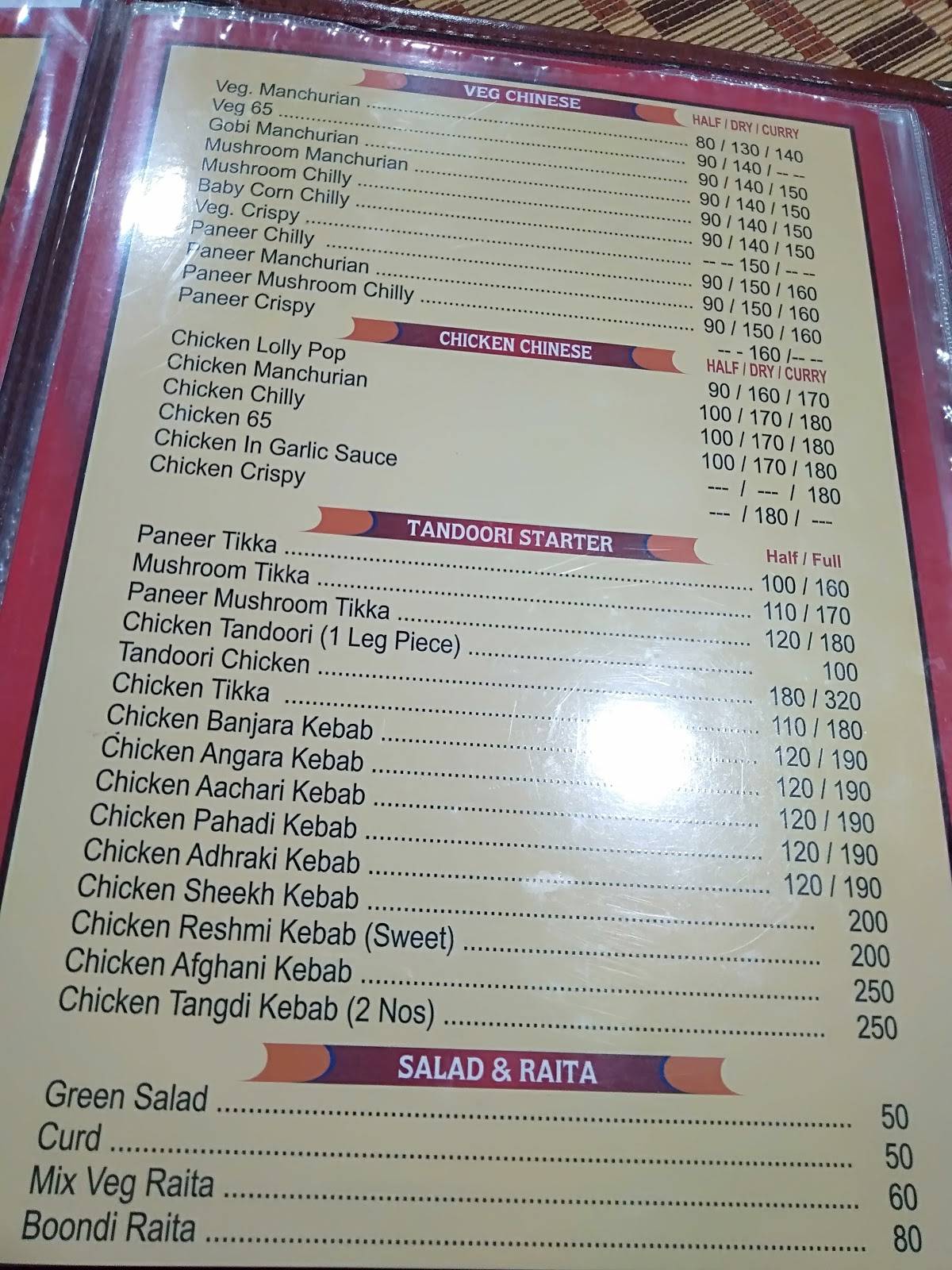 Menu at MANAS Veg & Non Veg RESTAURANT, Pune