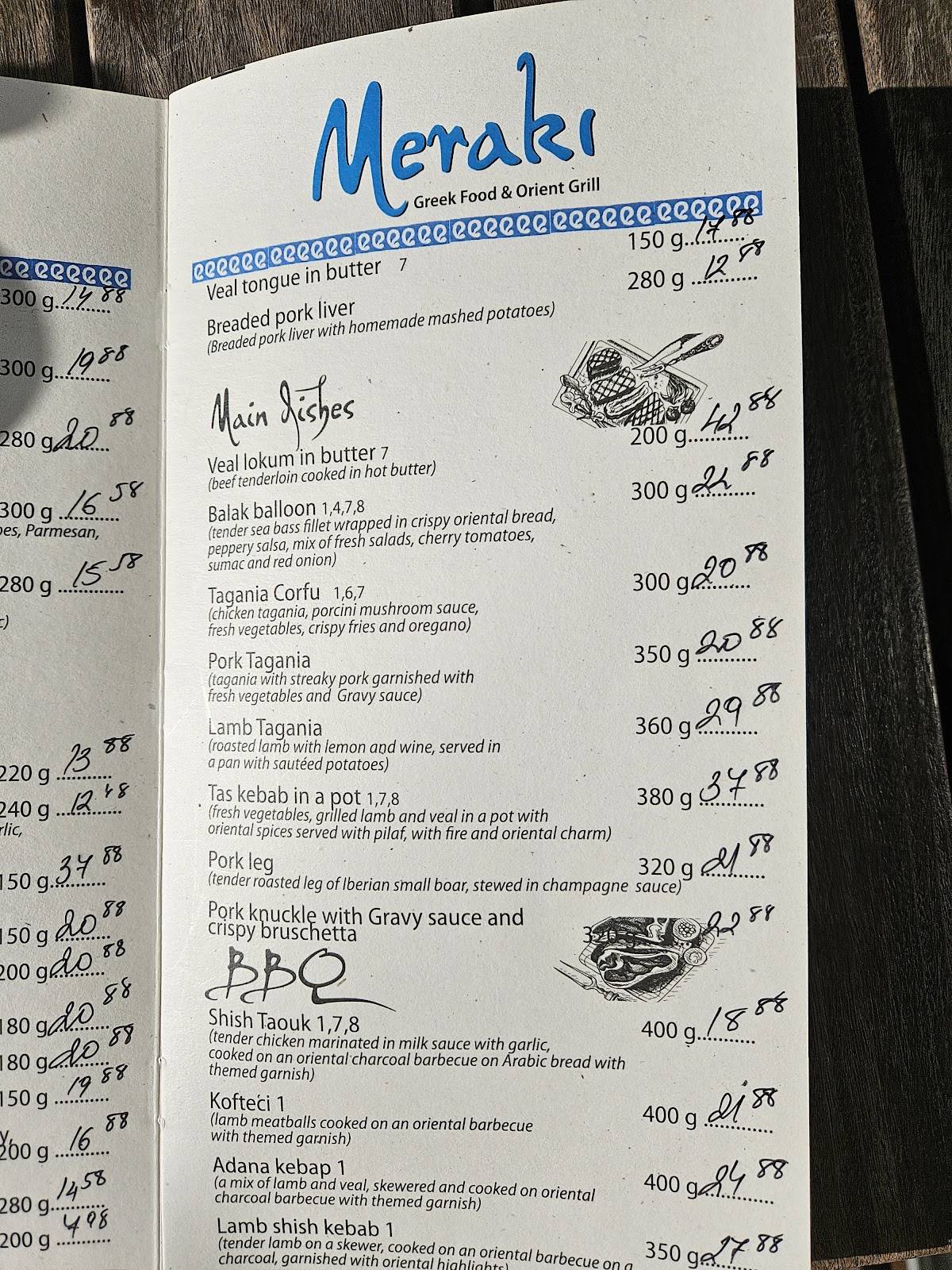 Menu at MERAKI restaurant, Varna, Port Varna