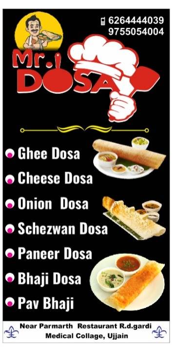 Menu at MR. DOSA Heart of Kerala Cochin, Surasa
