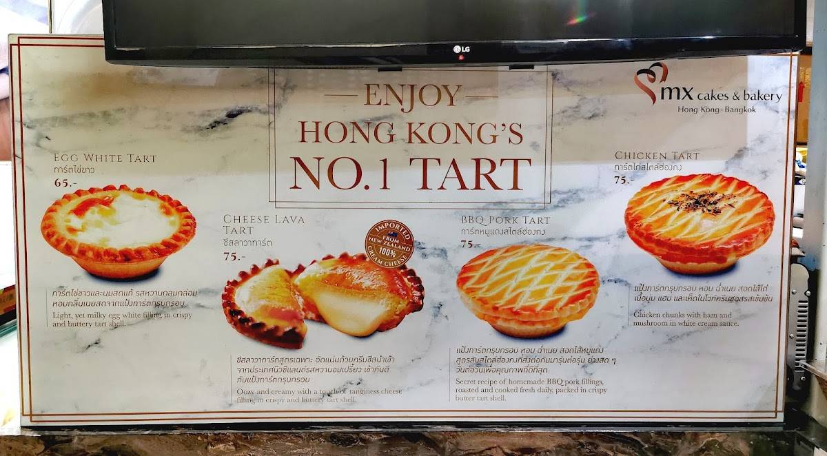 Menu at MX cakes and bakery, Bangkok, 584 Phloen Chit Rd