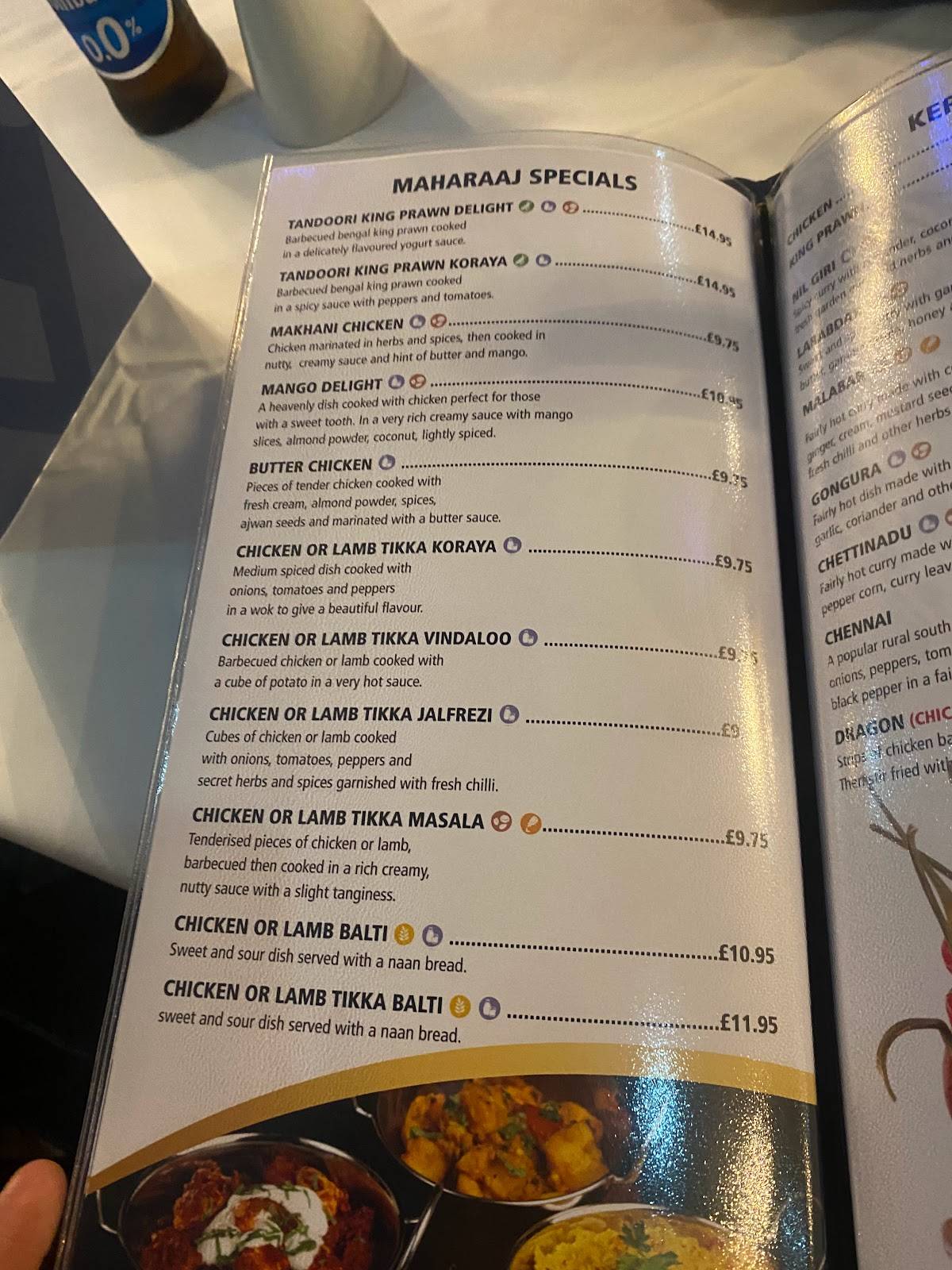 Menu at Maharaaj restaurant, Metheringham