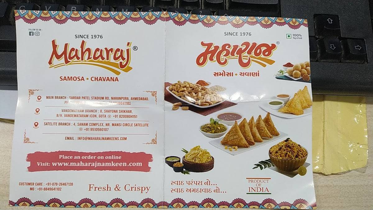 Menu at Maharaja Samosa Centre & Chavana House, Ahmedabad, Kumkum