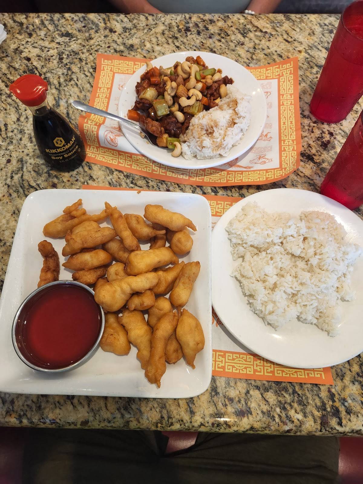 Menu at Main Moon 2 restaurant, Racine