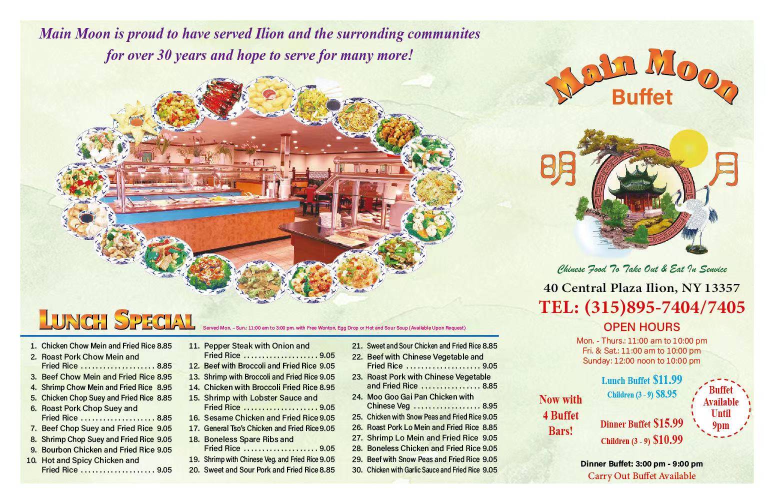 Menu at Main Moon Chinese Kitchen restaurant, Ilion, 40 Central Plz
