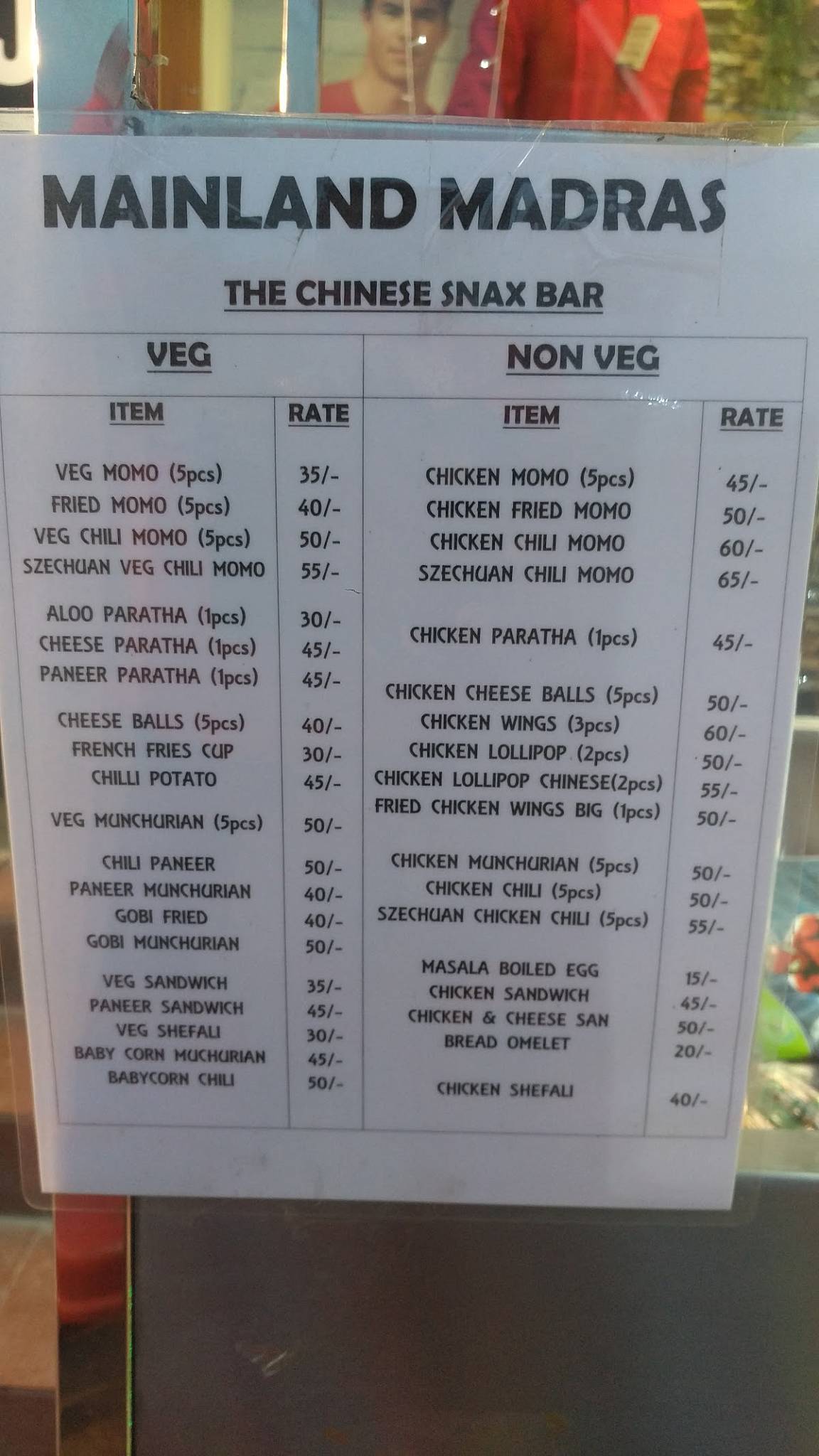 Menu at Mainland Madras, Chennai