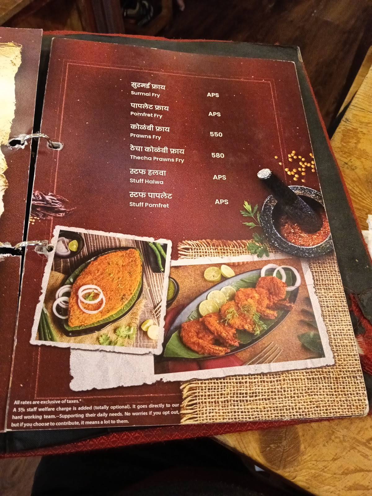 Menu at Majghar - Lalbaug, Mumbai