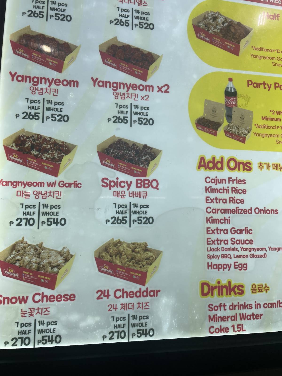 Menu at 24 Chicken Valero restaurant, Makati