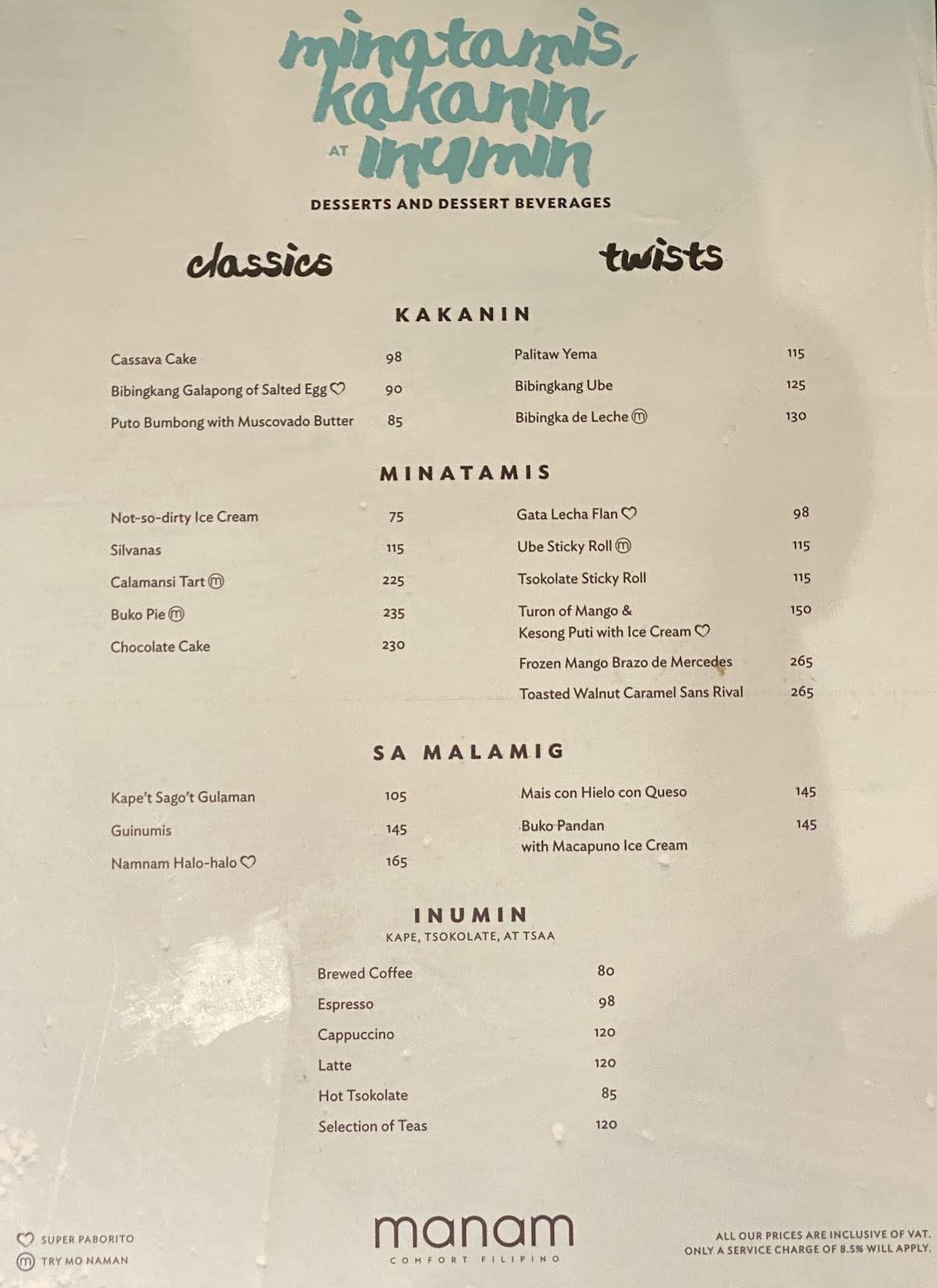 Menu at Manam Greenbelt restaurant, Makati, G/F Greenbelt 2