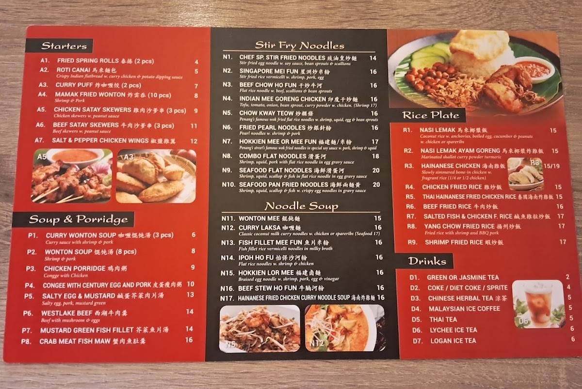 Menu at Mamak restaurant, Doraville