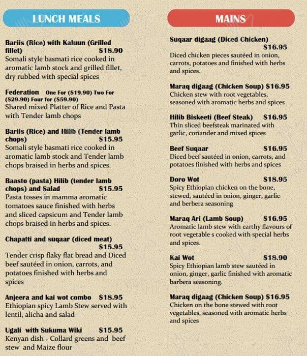 Menu at Safari Restaurant, Nollamara