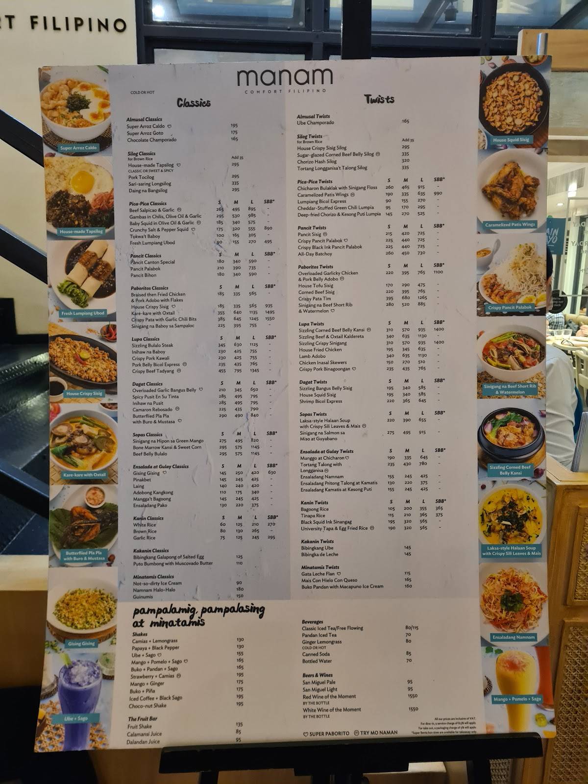 Menu at Manam Greenbelt restaurant, Makati, G/F Greenbelt 2