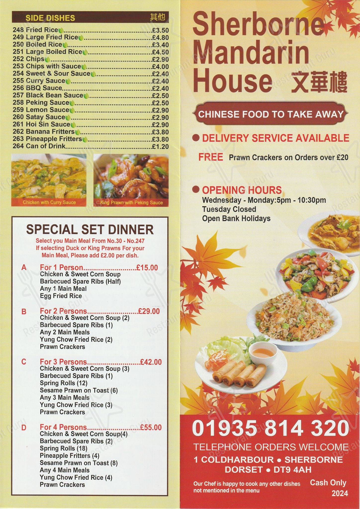 Menu at Mandarin House fast food, Sherborne