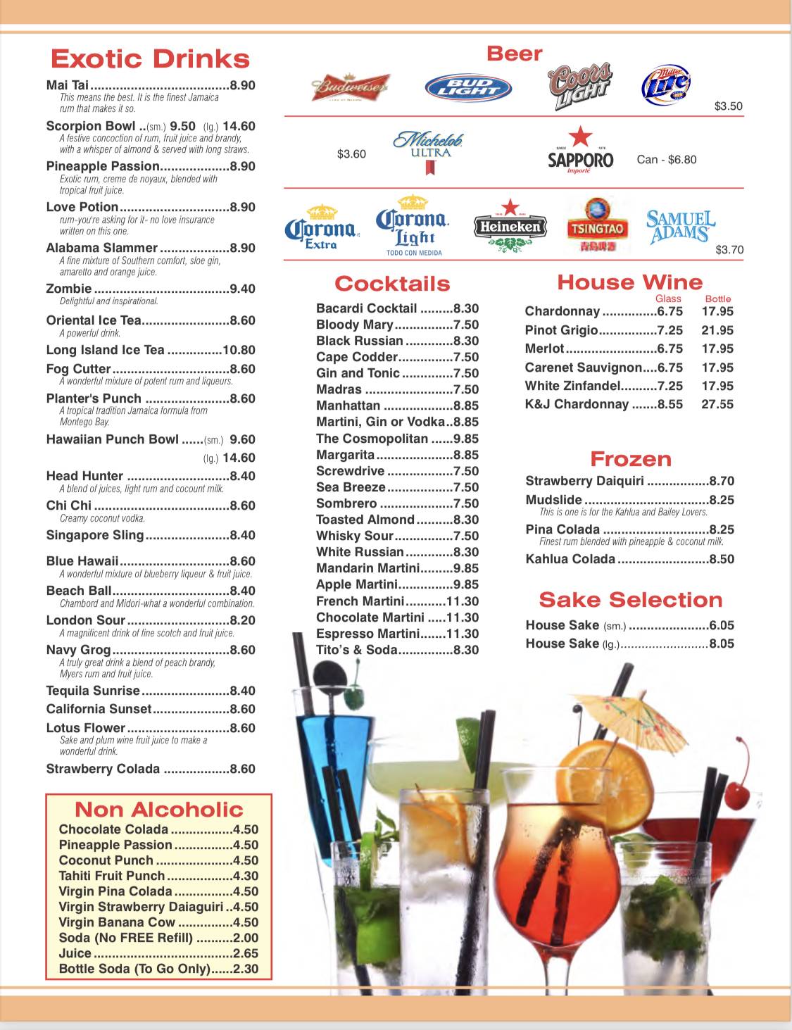 Menu at Mandarin Wilbraham restaurant, Wilbraham
