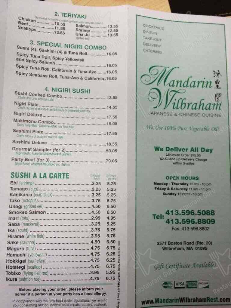 Menu at Mandarin Wilbraham restaurant, Wilbraham