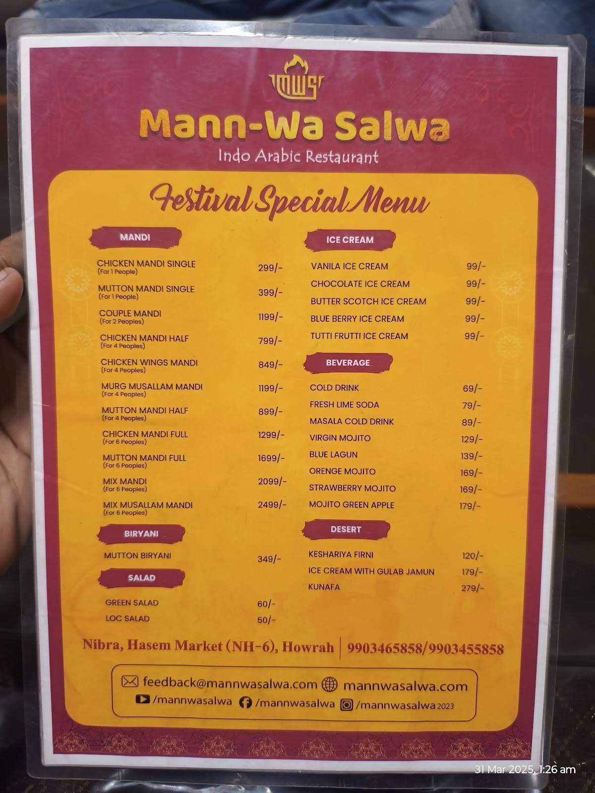 Menu at Mann-O-Salwa dining experience, Kolkata
