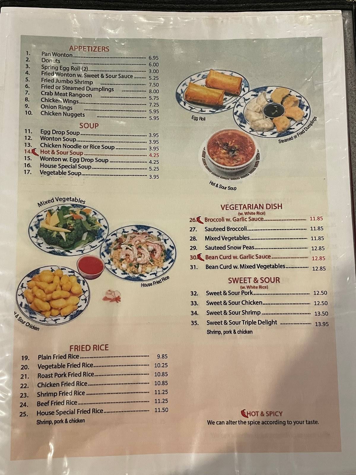 Menu at Great Wall restaurant, Maquoketa