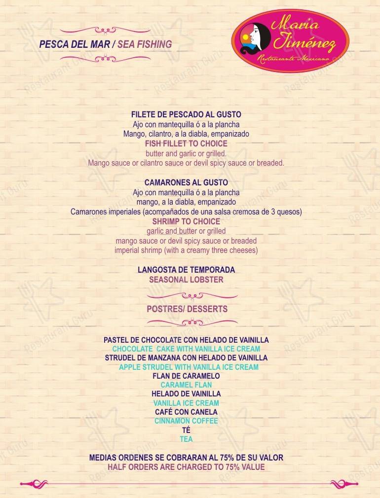 Menu at Maria Jimenez Restaurante Mexicano, Cabo San Lucas