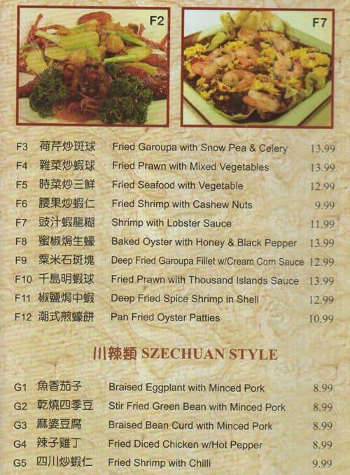 Menu at Legend Chinese Restaurant, Richmond Hill, 5 Glen Cameron Rd