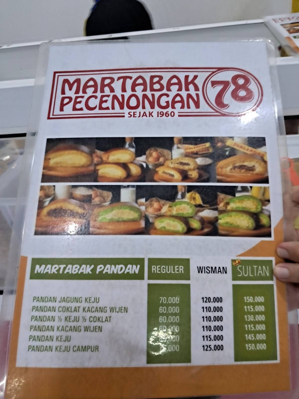 Menu at Martabak Pecenongan 78, Singaraja restaurant, Buleleng