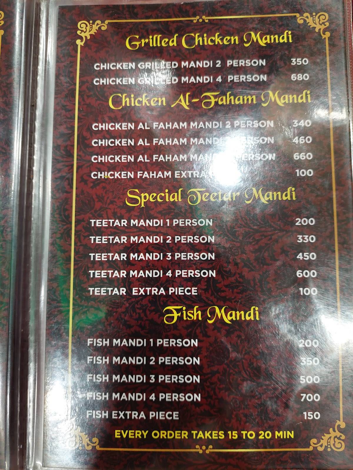Menu at Masha Allah Mandi, Hyderabad, 8FV4+XQQ