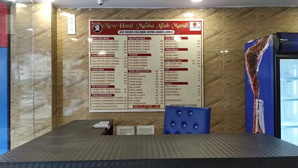 Menu at Masha Allah Mandi, Hyderabad, 8FV4+XQQ
