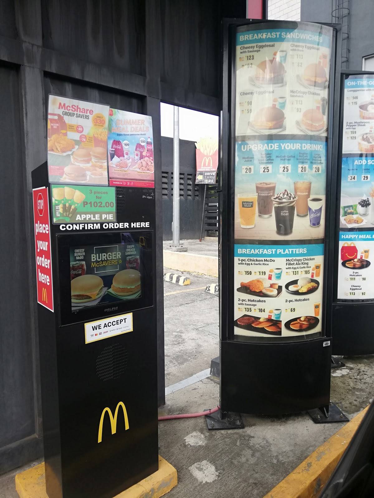 Carta del restaurante McDonald's Gmall Toril, Dávao, 2F9V+4FJ