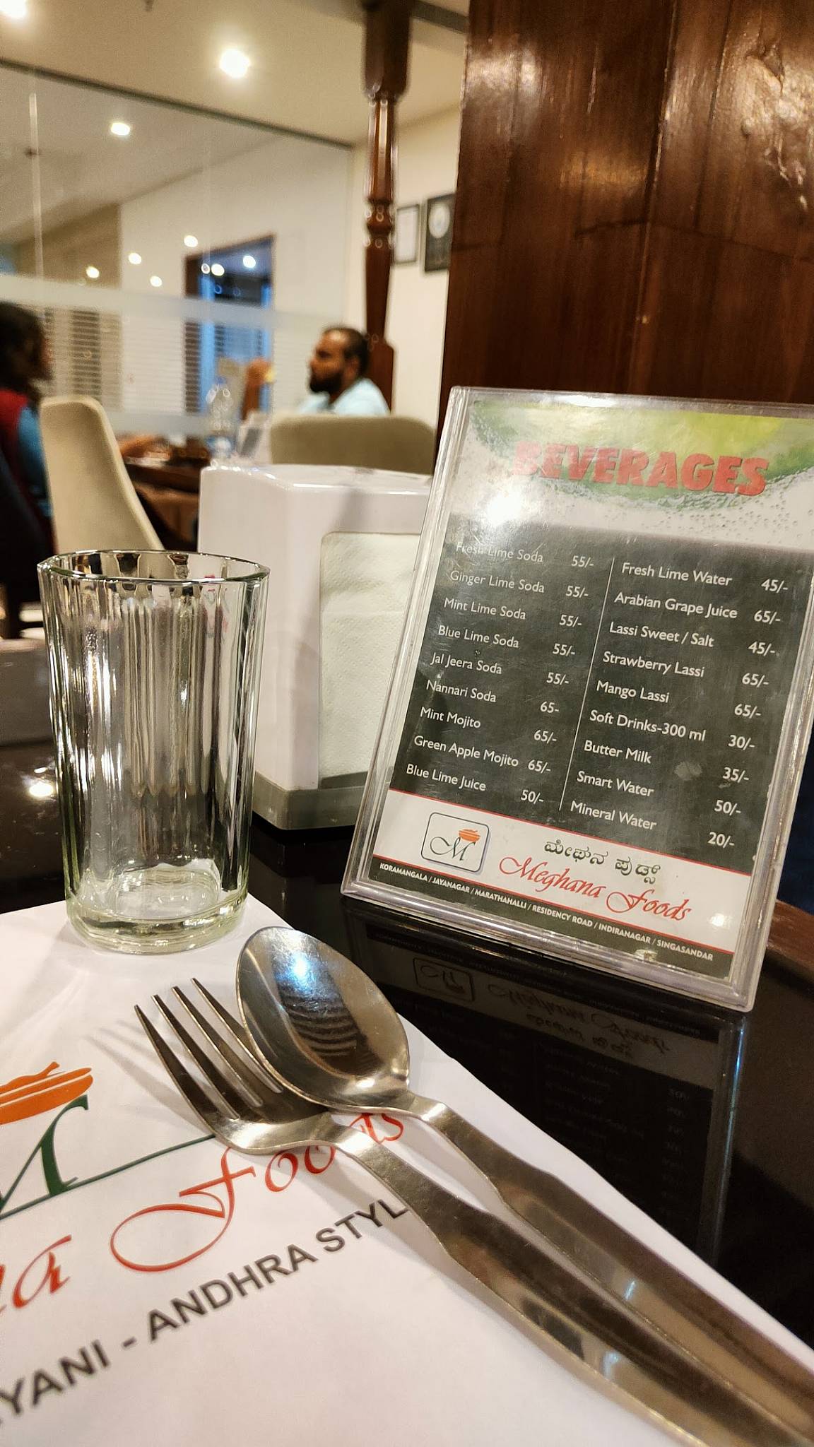 Menu at Meghana Foods - Singasandra, Bengaluru