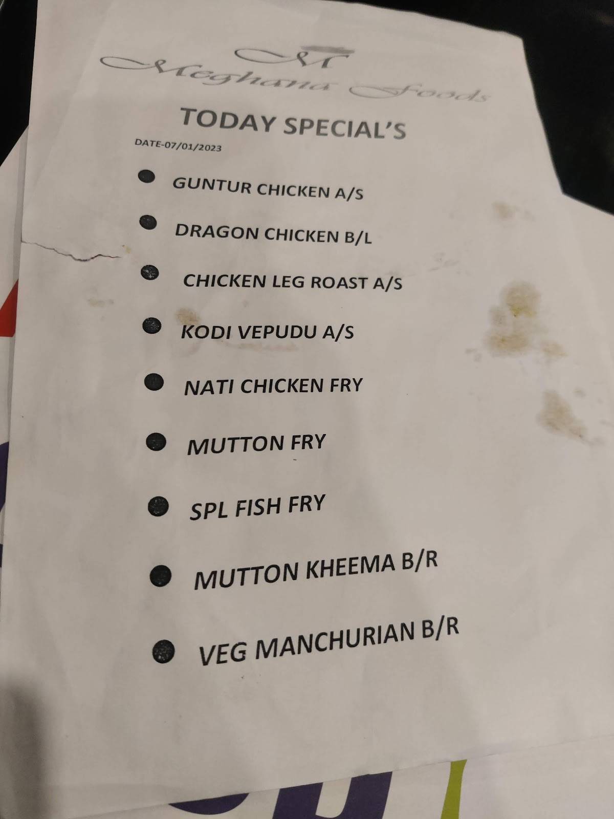 Menu at Meghana Foods - Singasandra, Bengaluru