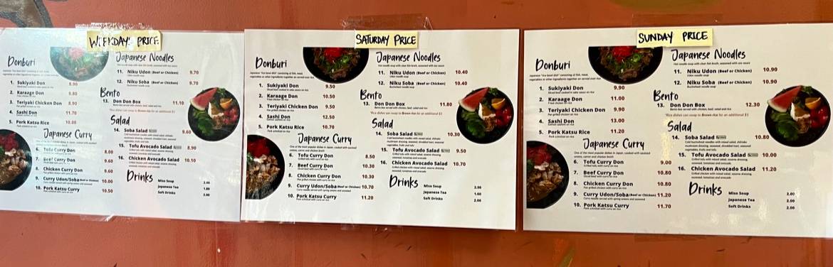 Menu at Don Tojo restaurant, Melbourne, 164 Cardigan St