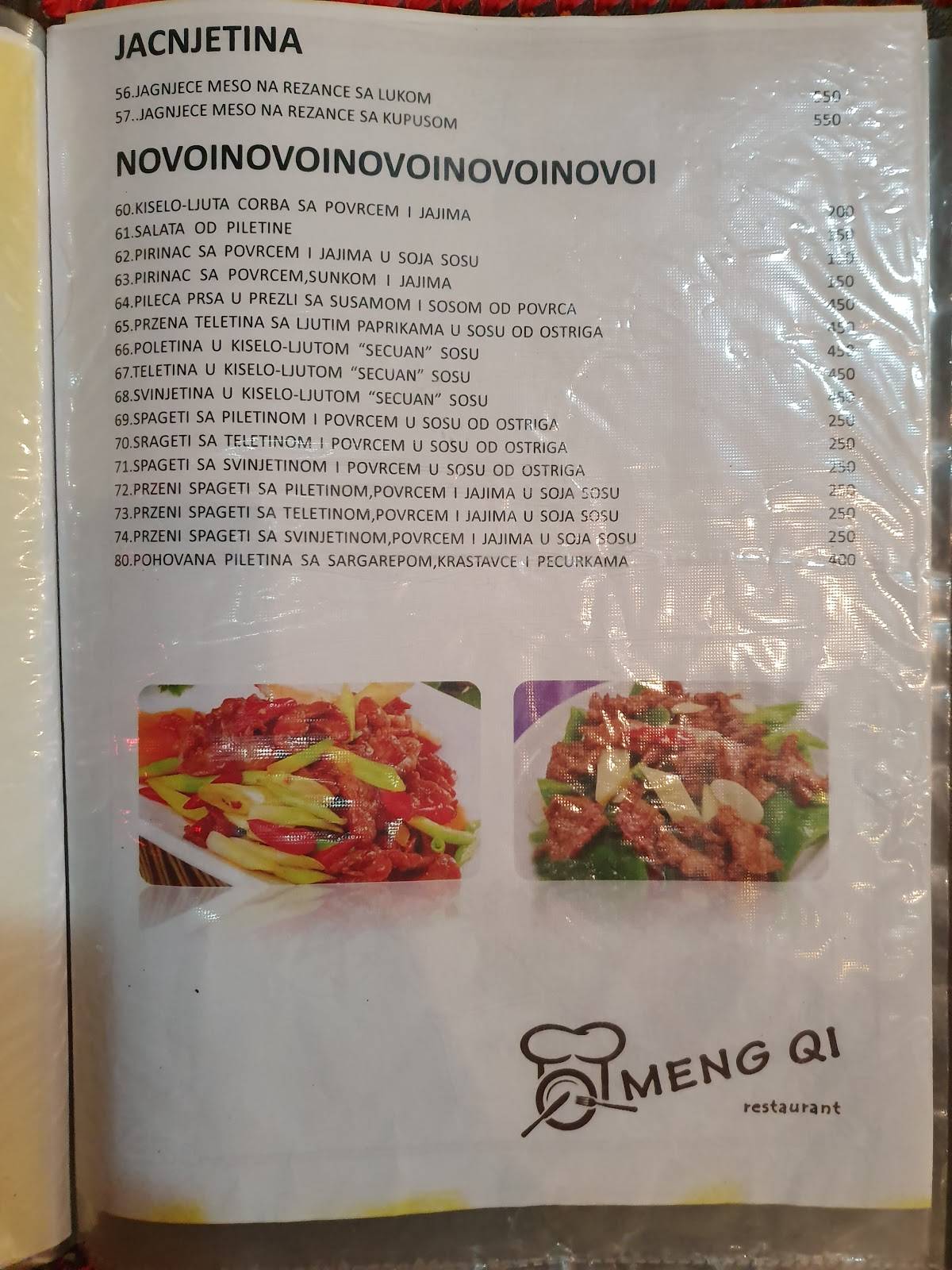 Menu at Meng Qi restaurant, Pancevo