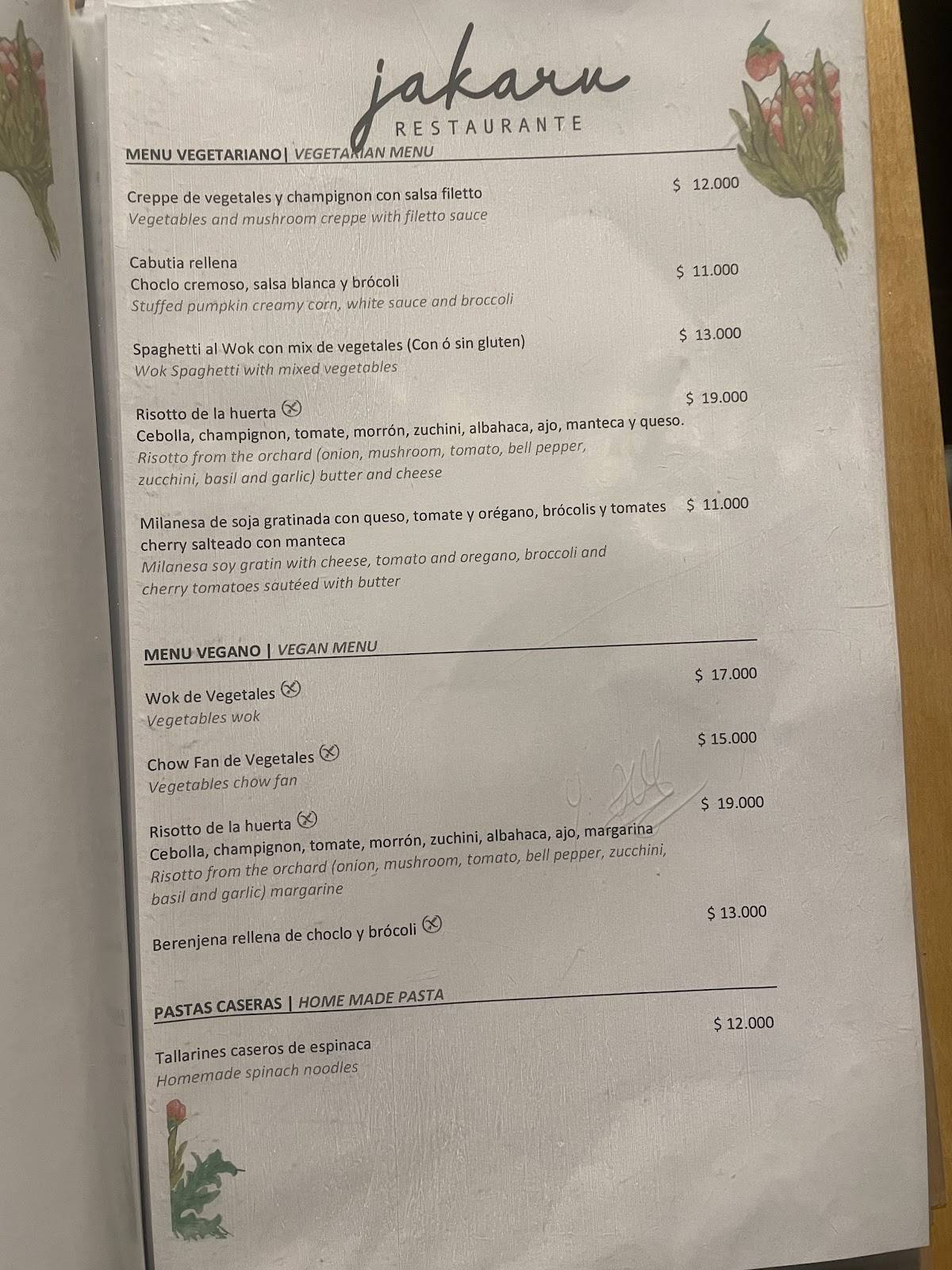 Menu at Mercure Restaurante, Puerto Iguazú