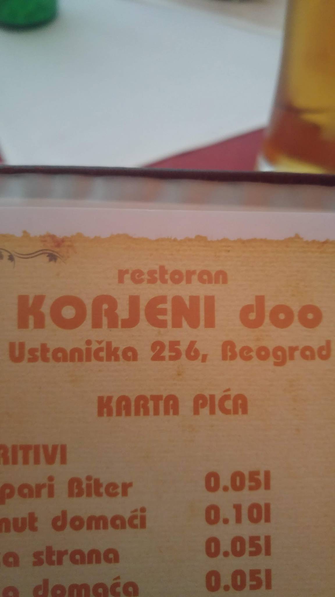 Menu at Месара "Милан" restaurant, Belgrade, Ustanička 260