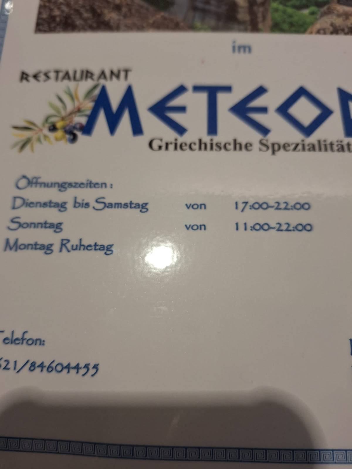 Speisekarte von Meteora restaurant, Mannheim