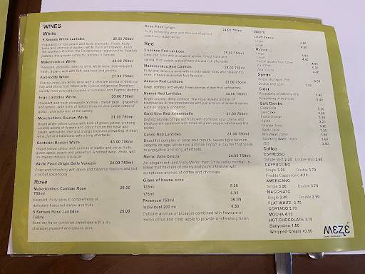 Menu at Meze Greek Restaurant, Wilmslow