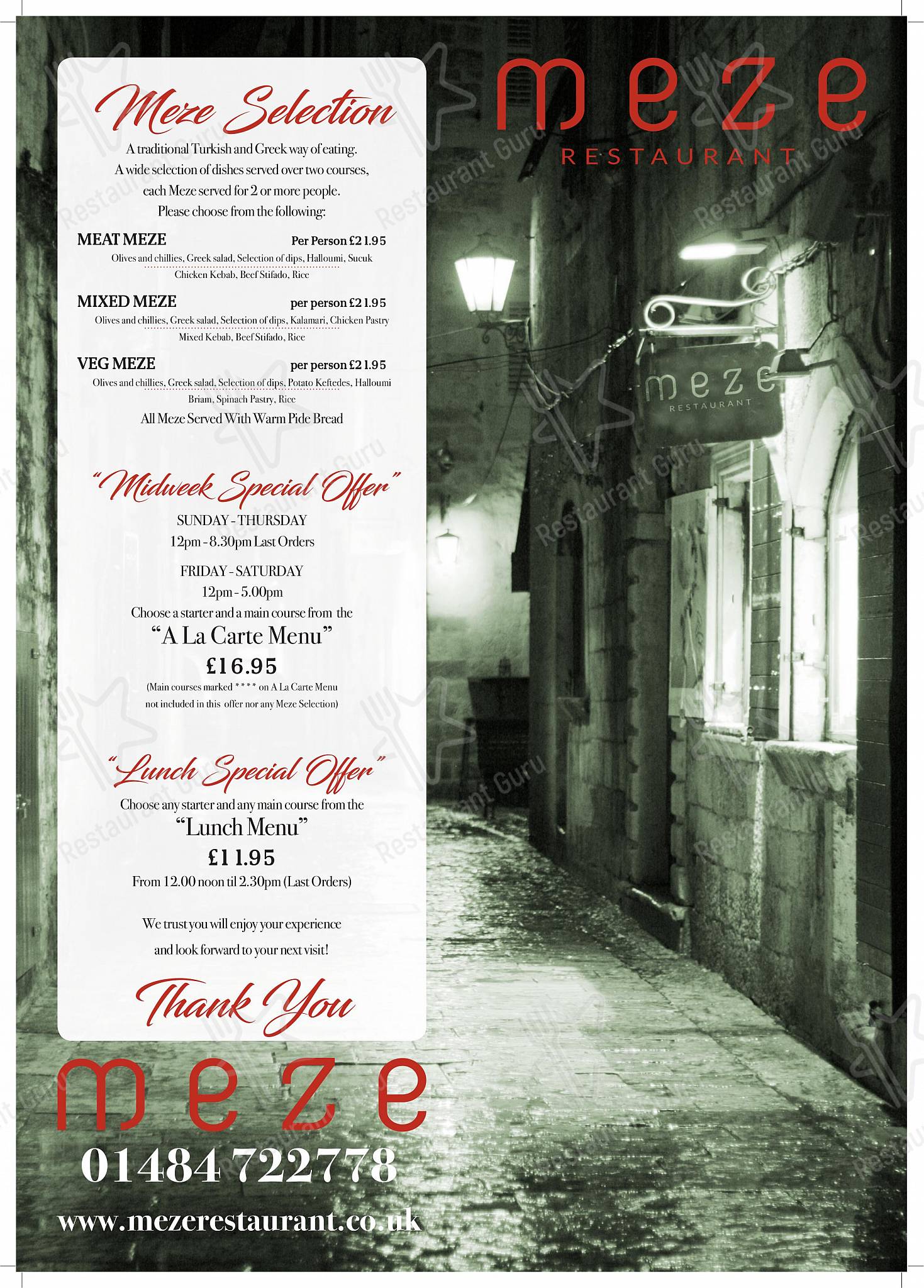 Menu at Meze restaurant, Brighouse