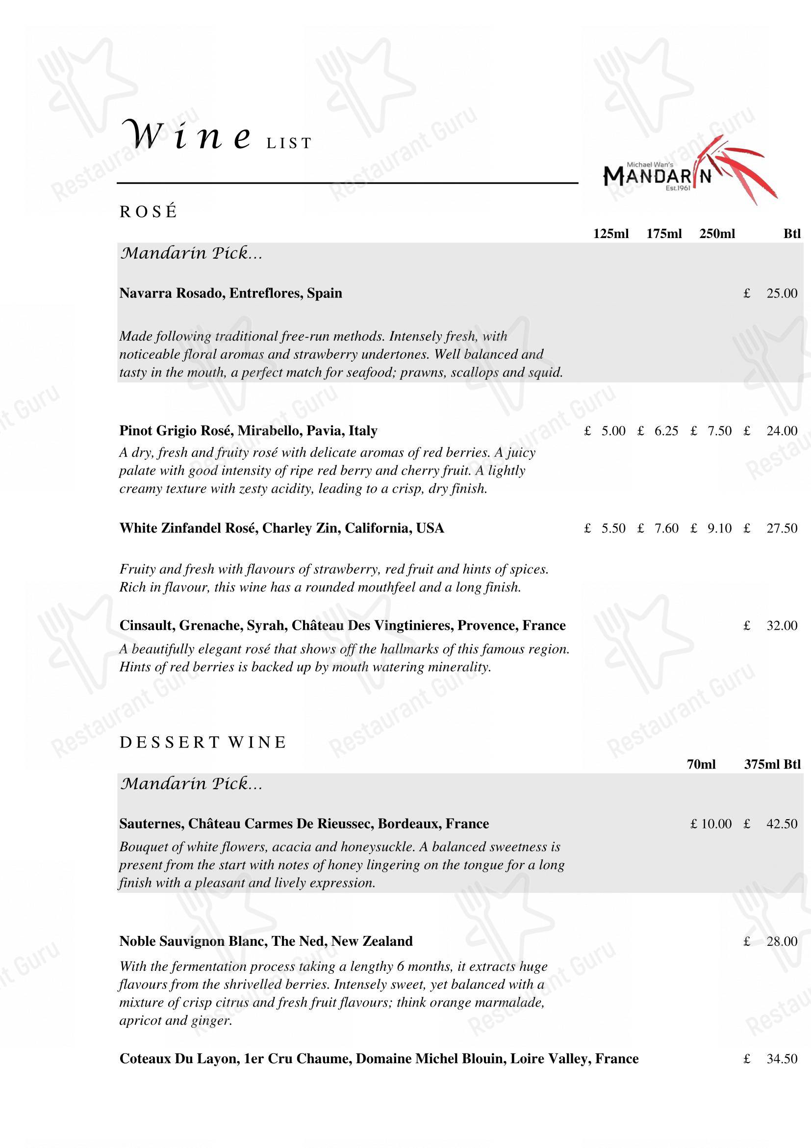 Menu at Michael Wan's Mandarin 上官樓 restaurant, Blackpool